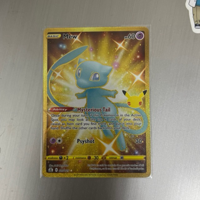 Rare Golden Shiny Mew Full Art Pokemon Card from 2021 Pokemon TCG 25th ...