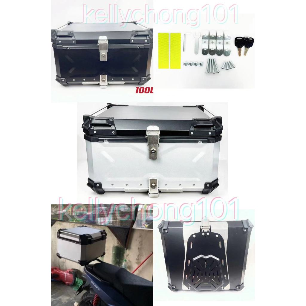 TOP BOX ALUMINIUM VERSION V3 XSERIES Aluminium Top Box Kotak Motosikal ...