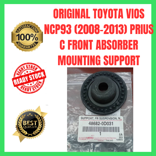 ORIGINAL TOYOTA VIOS NCP93 (2008-2013) PRIUS C FRONT ABSORBER MOUNTING ...