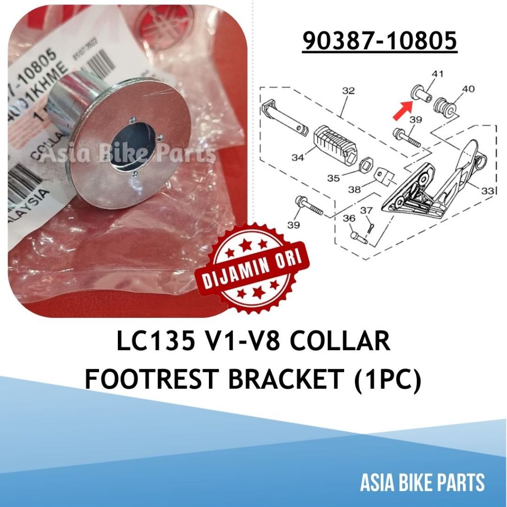 Yamaha Original LC135 V1 V2 V3 V4 V5 V6 V7 V8 4S 5S Rear Footrest Bracket Collar Kanan Gantung ...