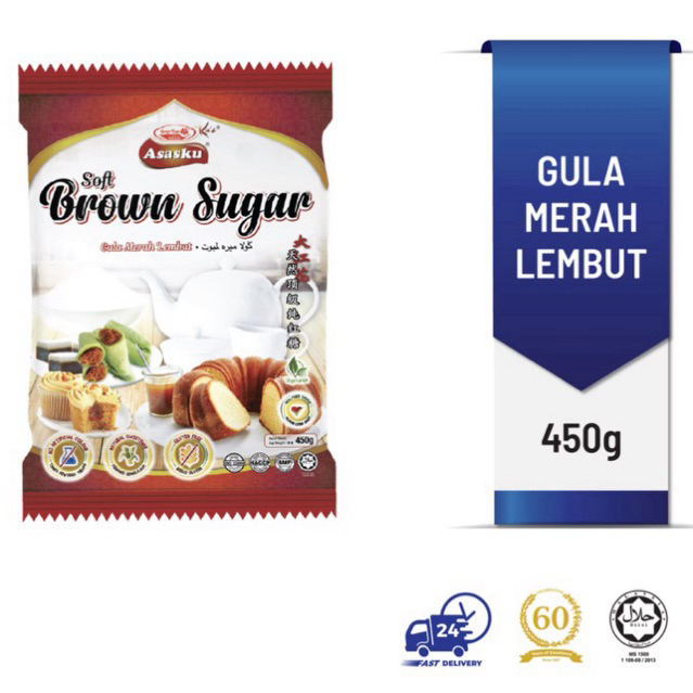 BUNGA RAYA GULA MERAH LEMBUT / SOFT BROWN SUGAR 450G | Shopee Malaysia