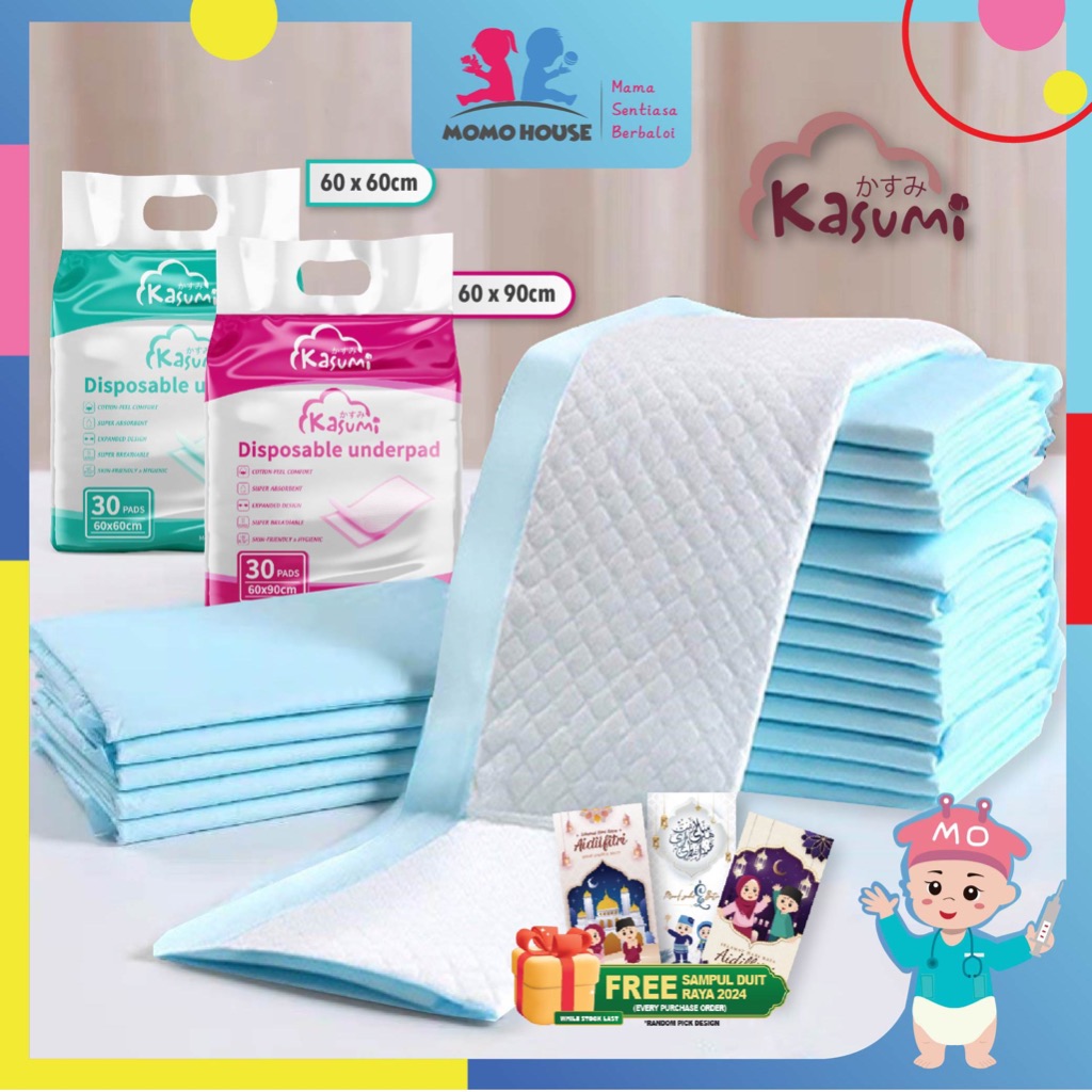 Kasumi Disposable Underpad Breathable Changing Pad Baby Infant Bed ...