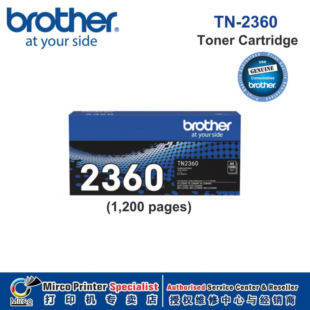 Brother Original TN2360/TN2380 Laser Toner Cartridge (HL-L2320D/MFC ...
