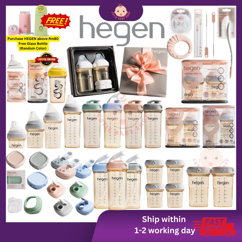 Hegen PCTO Feeding Bottle PPSU 150ML 240ML 330ML / 5OZ 8OZ 11OZ Nursing Bottle Drinking Bottle ...