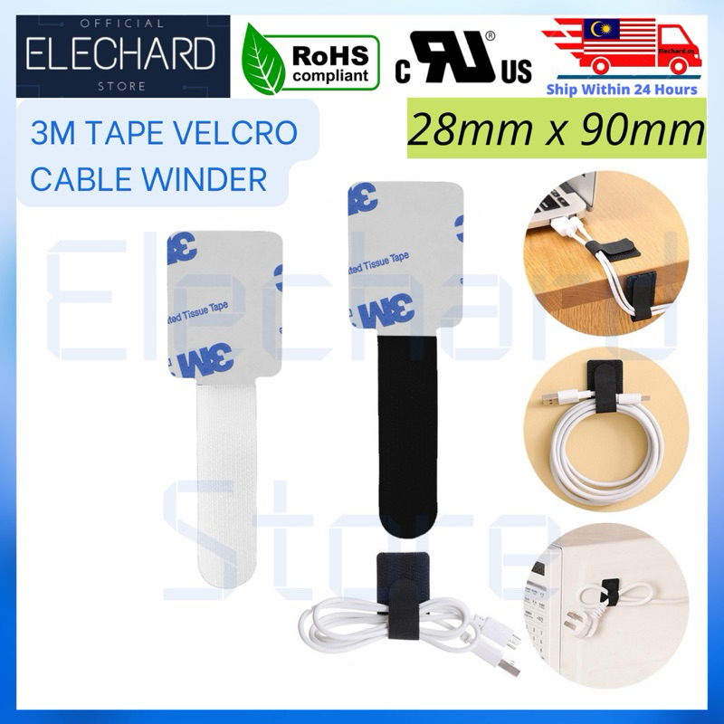 Velcro Cable Winder Wire Organizer Self-adhesive Hook Loop Cable Clip ...