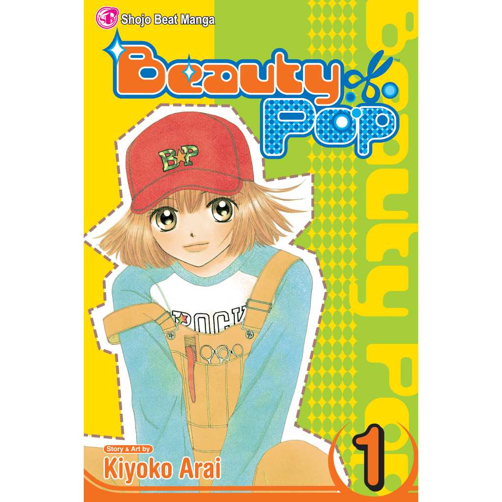 eManga Beauty Pop (Official Edition) 1-10 end ( English Digital Manga ...