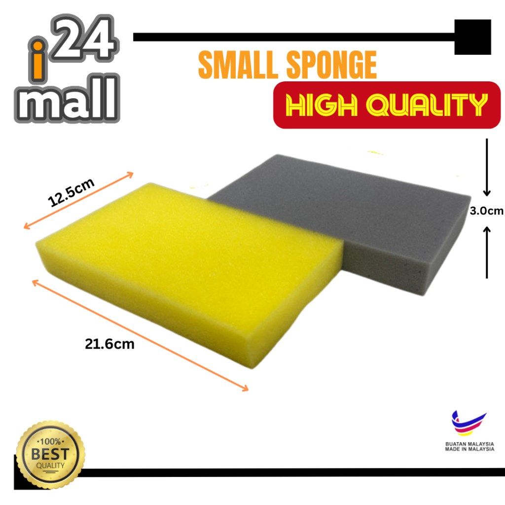 SMALL Sponge Yellow / Dry Foam / Floral Foam / Magic Sponge / Car ...