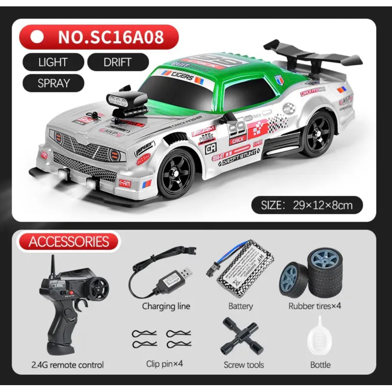 FEO Q123 Spray+Light Rc Drift Car 1/16 Ae86 GTR Pick Up 4WD Off-Road ...