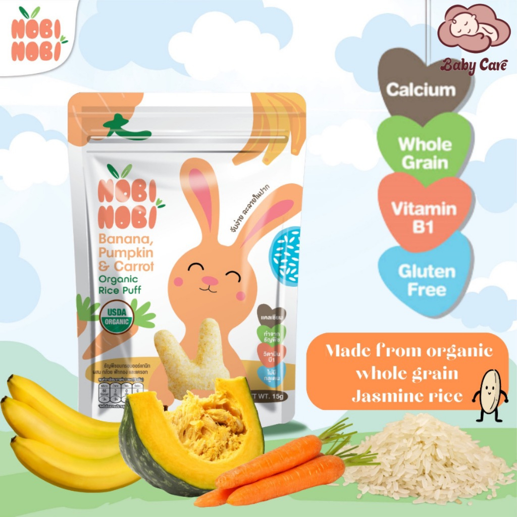 Nobi Nobi Organic Whole Grain Baby Rice Puff, Ready To Eat Baby Snacks ...