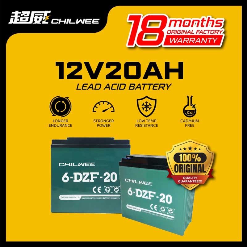 [CHILWEE] 12V20AH LEAD-ACID BATTERY 6-DZF-20 (SCREW TYPE) FOR ELECTRIC ...