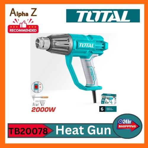 TOTAL Heat Gun (2000W) Fixed Temperature Settings (50°C/450°C/550°C ...