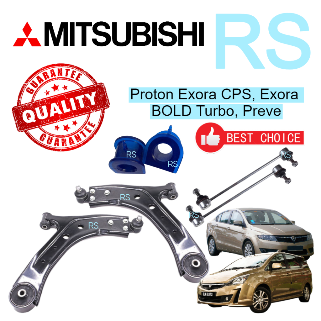 6 Item Combo Set Proton Exora Cps, Exora Bold Turbo, Preve Front Lower ...