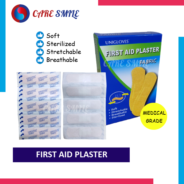 First Aid Plaster Fabric Soft Sterilized 10s 50s 100s | Shopee Malaysia