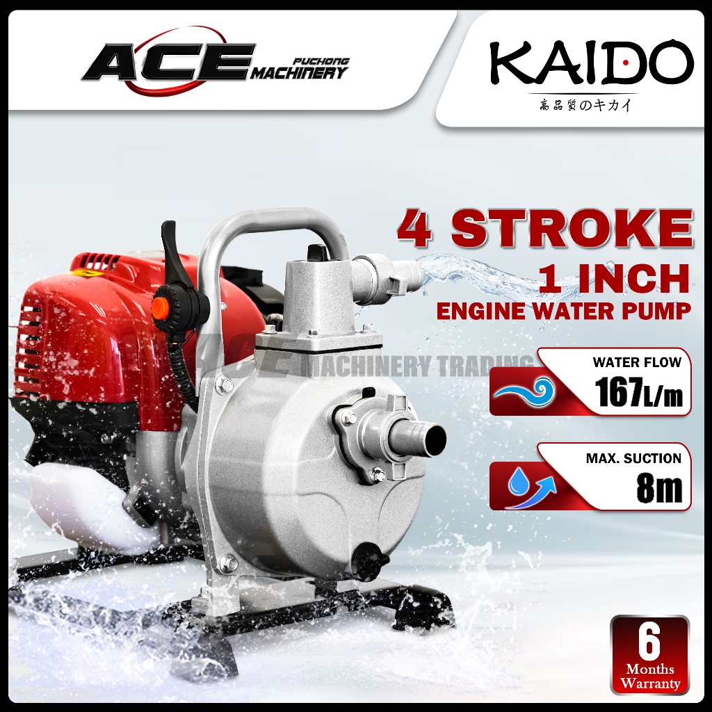 [ KAIDO ] GX35 ENGINE GASOLINE 1" INCH SELF PRIMING WATER PUMP | 4 ...