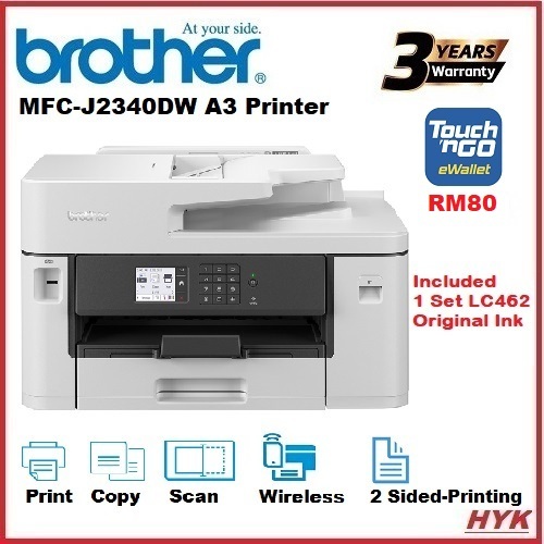 Brother MFC-J2340DW A3 Print A4 Scan Copy Fax WiFi Printer Duplex ...