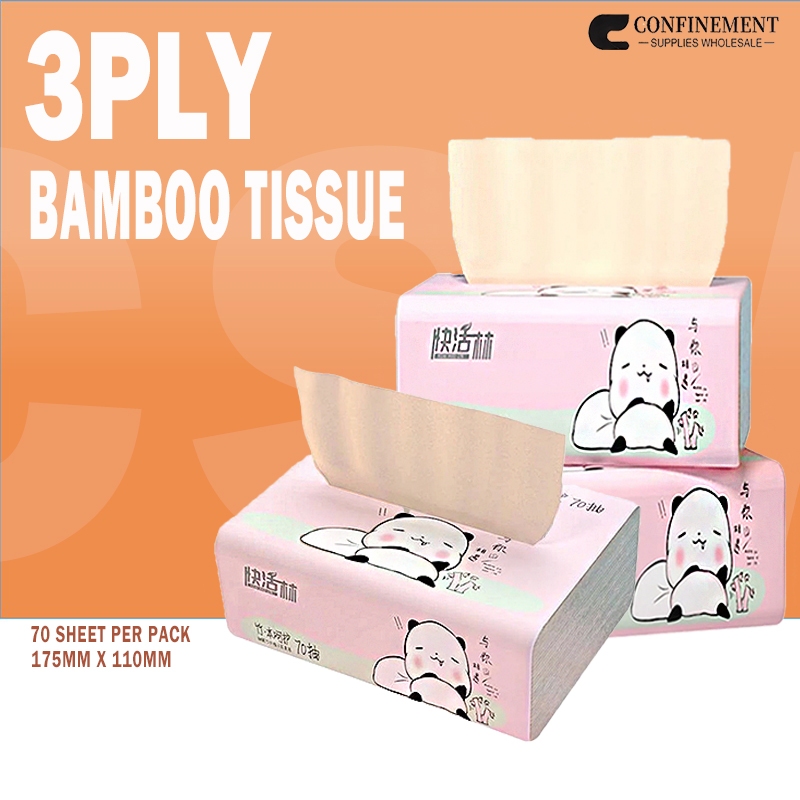10 Packs 20 Packs Bamboo Soft Facial Tissue 3Ply 70 Sheets Tisu Muka ...