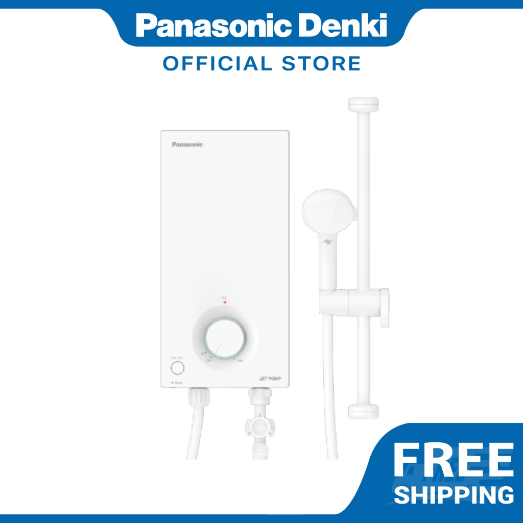 PANASONIC PANASONIC DH-3VP1 HOME SHOWER JET PUMP VP SERIES WATER HEATER ...