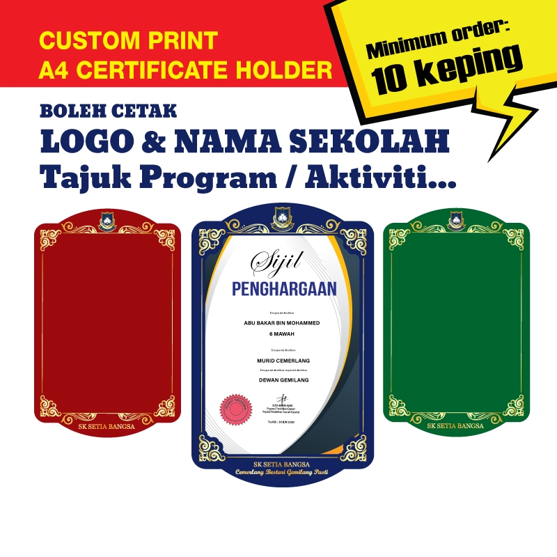CUSTOM MADE CERTIFICATE HOLDER / SIJIL A4 / Sijil Holder Cetak Logo Dan Nama Sekolah Majlis ...