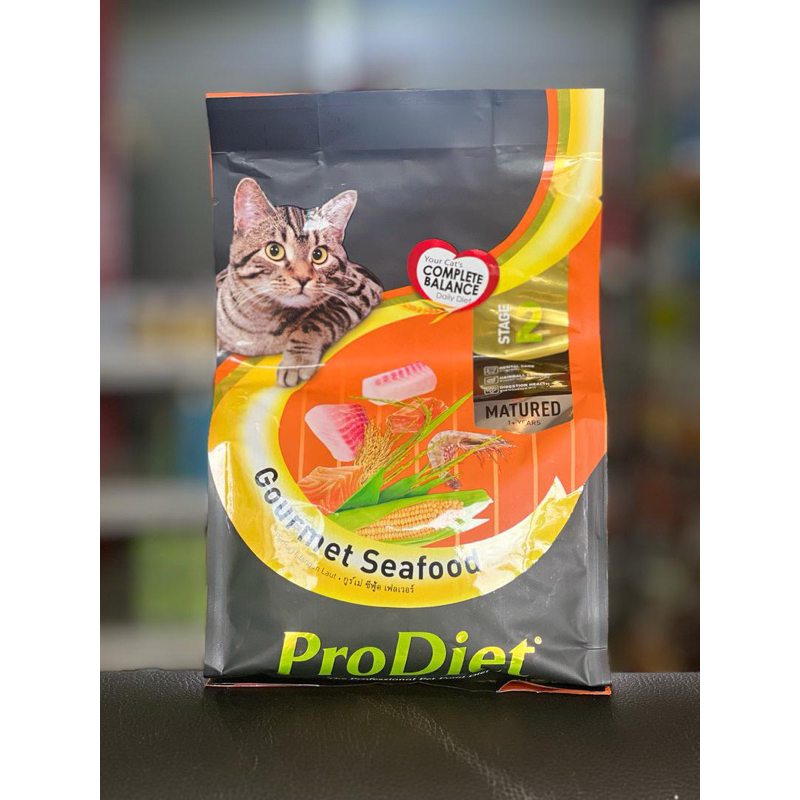 prodiet gourmet seafood 500g | Shopee Malaysia