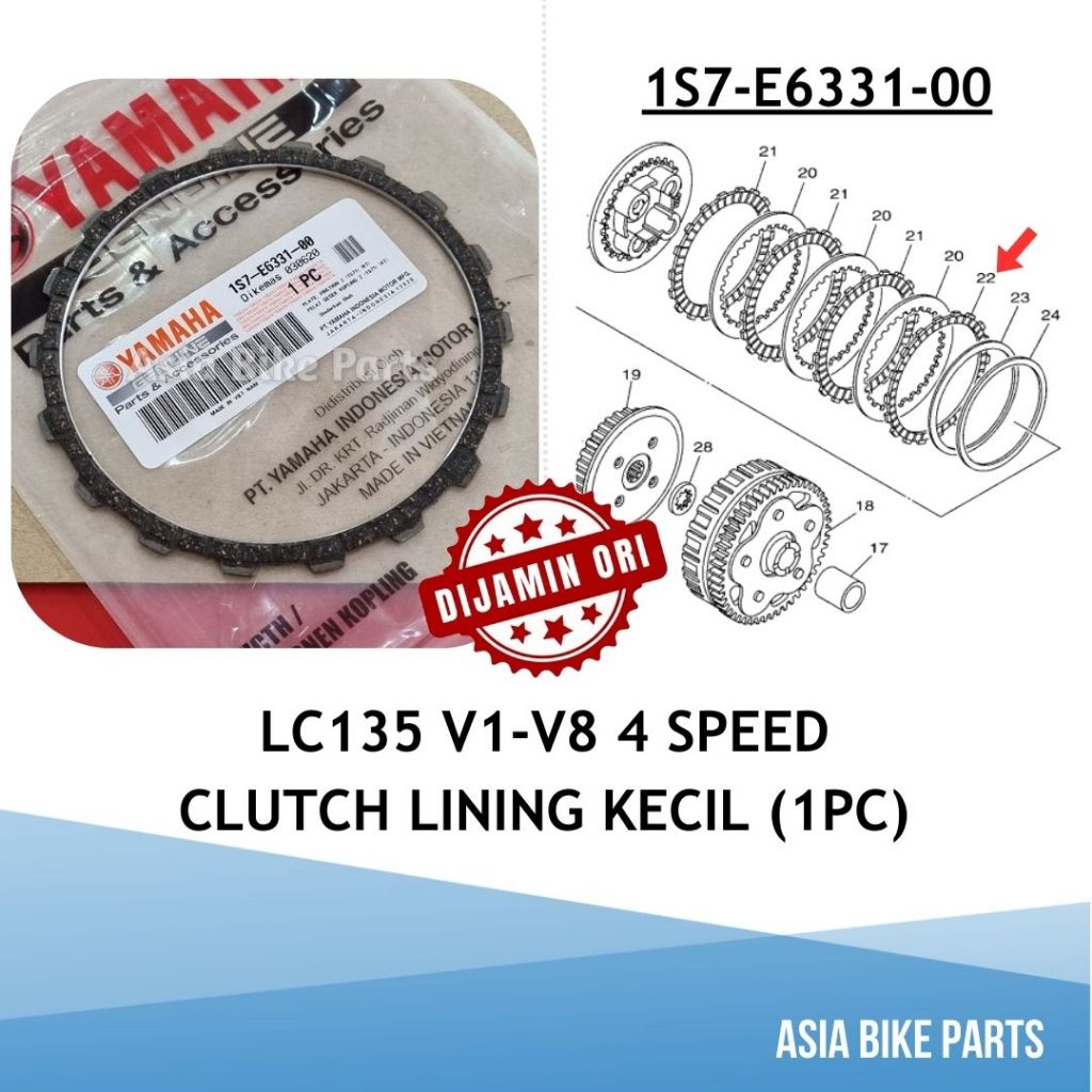 Yamaha Original LC135 V1 V2 V3 V4 V5 V6 V7 V8 4 Speed 4S Small Friction Plate / Clutch Lining ...