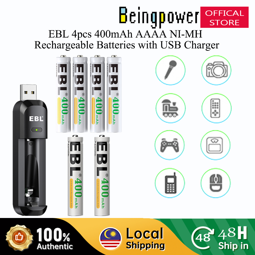 EBL 4pcs 400mAh Ni-MH 1.2V AAAA Rechargeable Battery with AAAA Charger ...