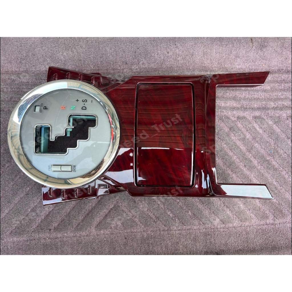 (USED) Original Centre Gear Lever Level Shift Panel Cover Kover Tengah ...