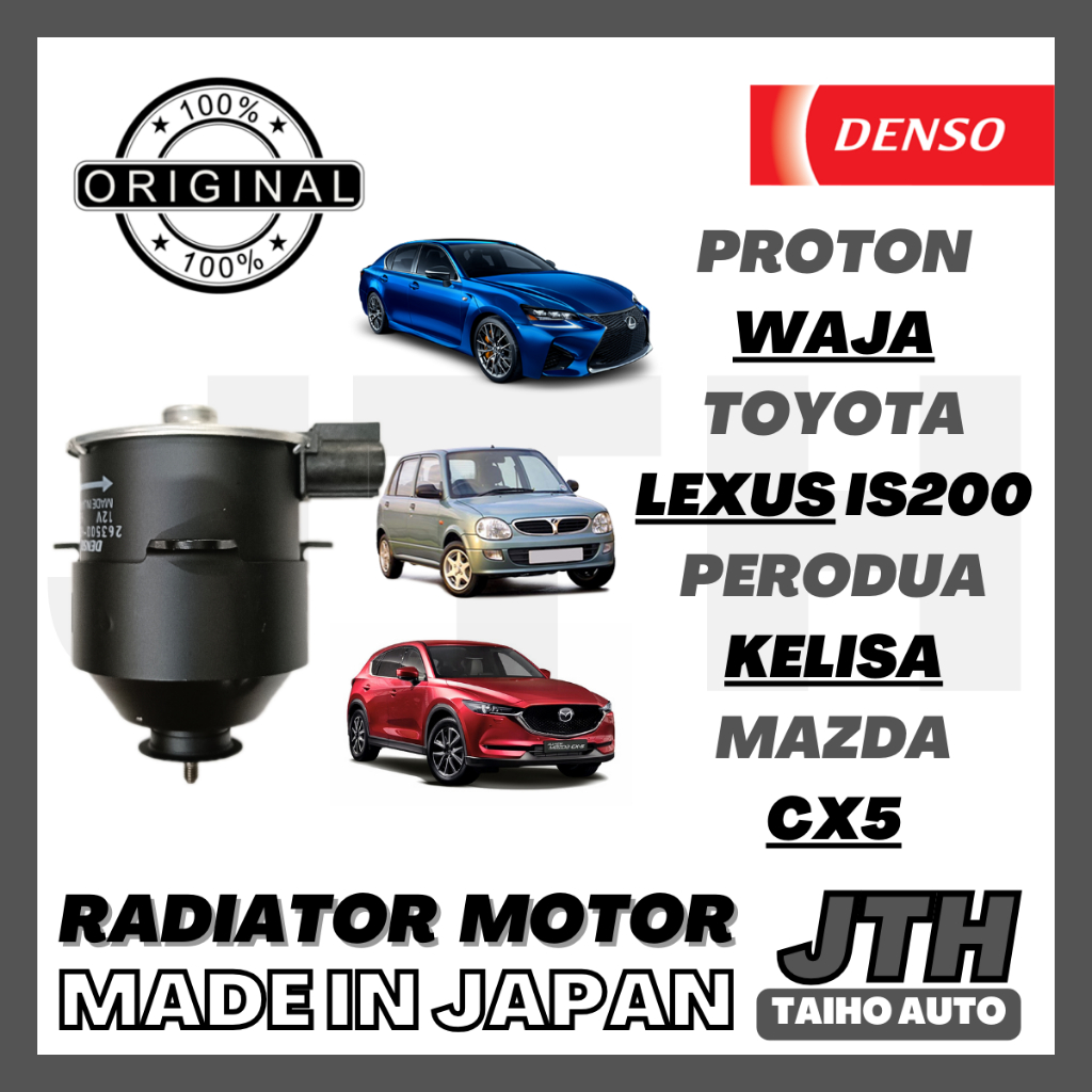 TAIHOAUTO DENSO Radiator Fan Motor Proton Waja / Toyota Lexus IS200 ...