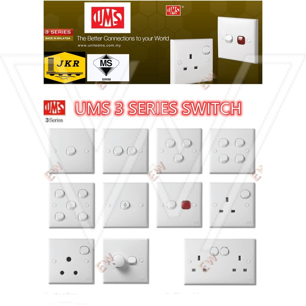 UMS 3 Series Switches / Switch Socket OUTLET~Sirim~JKR APPROVED 13A 1G ...