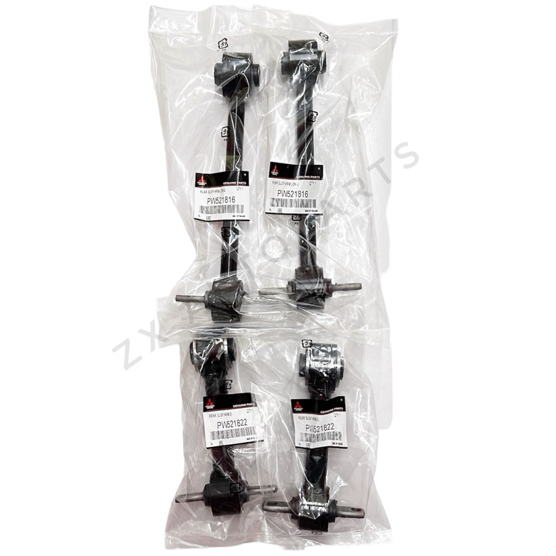 PROTON GEN2,PERSONA WIRA,WAJA MITSUBISHI REAR SUSPENSION ARM/TULANG ...