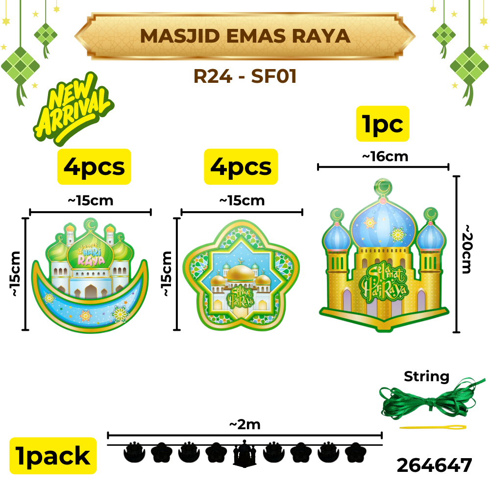 SUPERSAVE Raya String Flag Pennant Hari Raya Decoration 2025 Ketupat ...