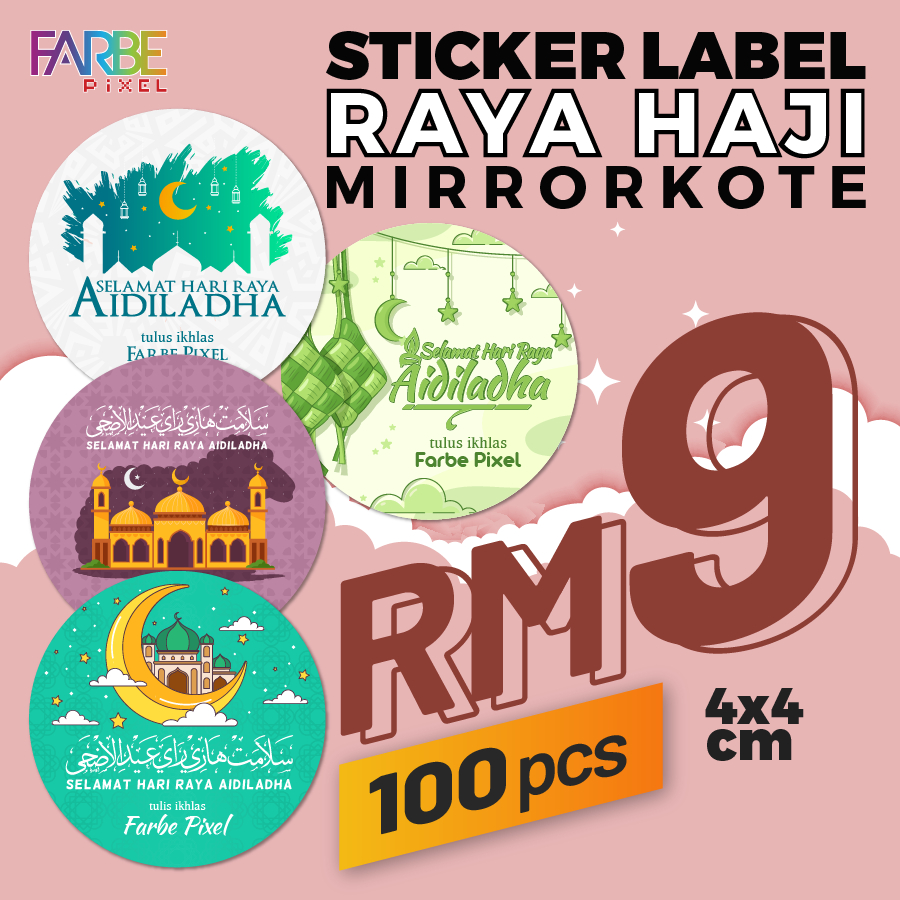 [CUSTOM NAME] sticker raya haji / salam aidiladha / selamat hari raya ...