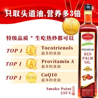 Harvist_official, Online Shop | Shopee Malaysia