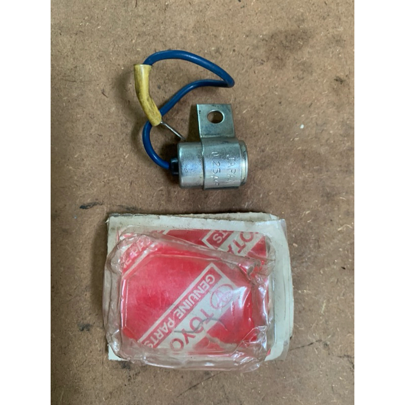 TOYOTA GENUINE CONDENSER NEW PART OLD STOCK FOR KANCIL, DAIHATSU ...