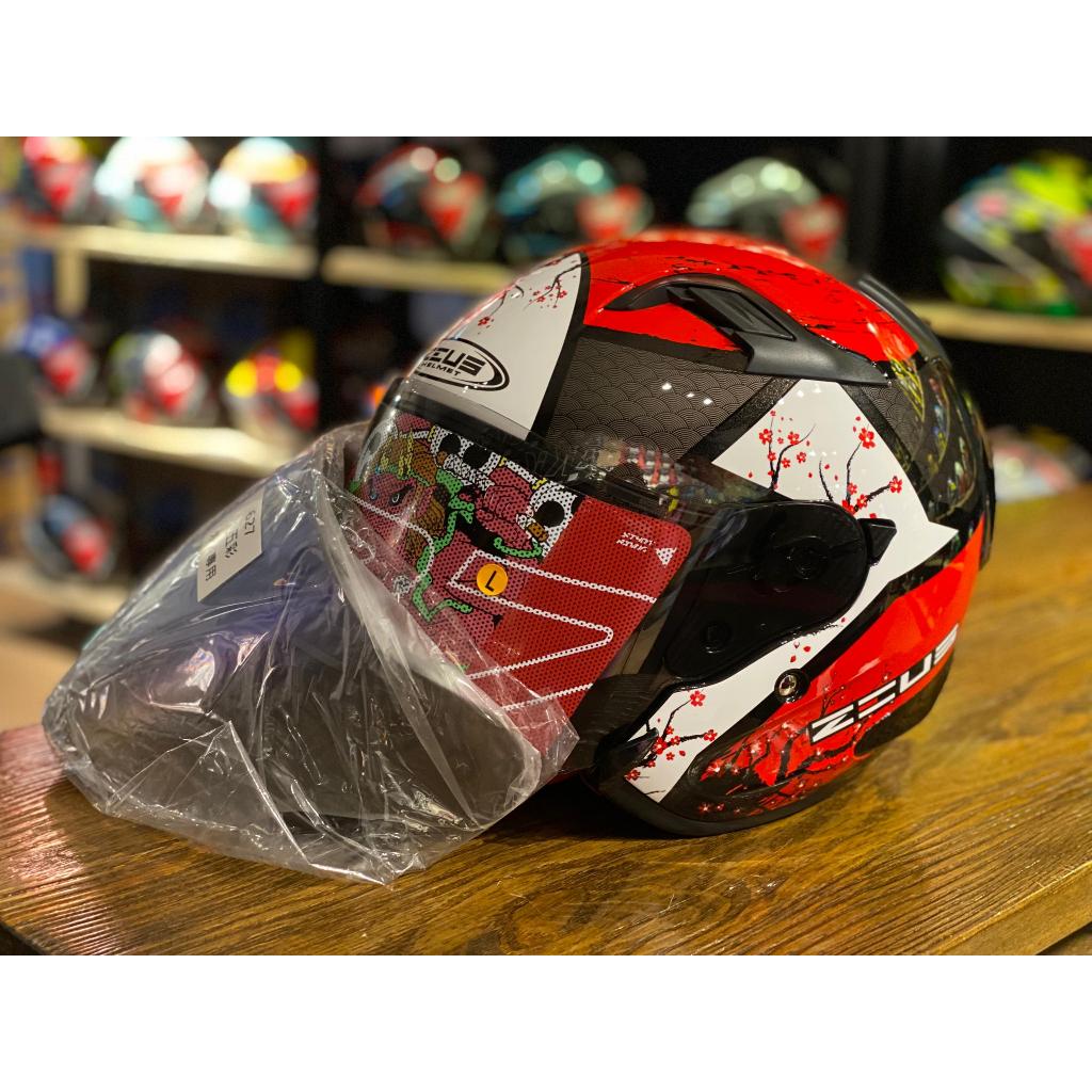 ZEUS HELMET ZS-627 OPEN NEW DESIGN | Shopee Malaysia