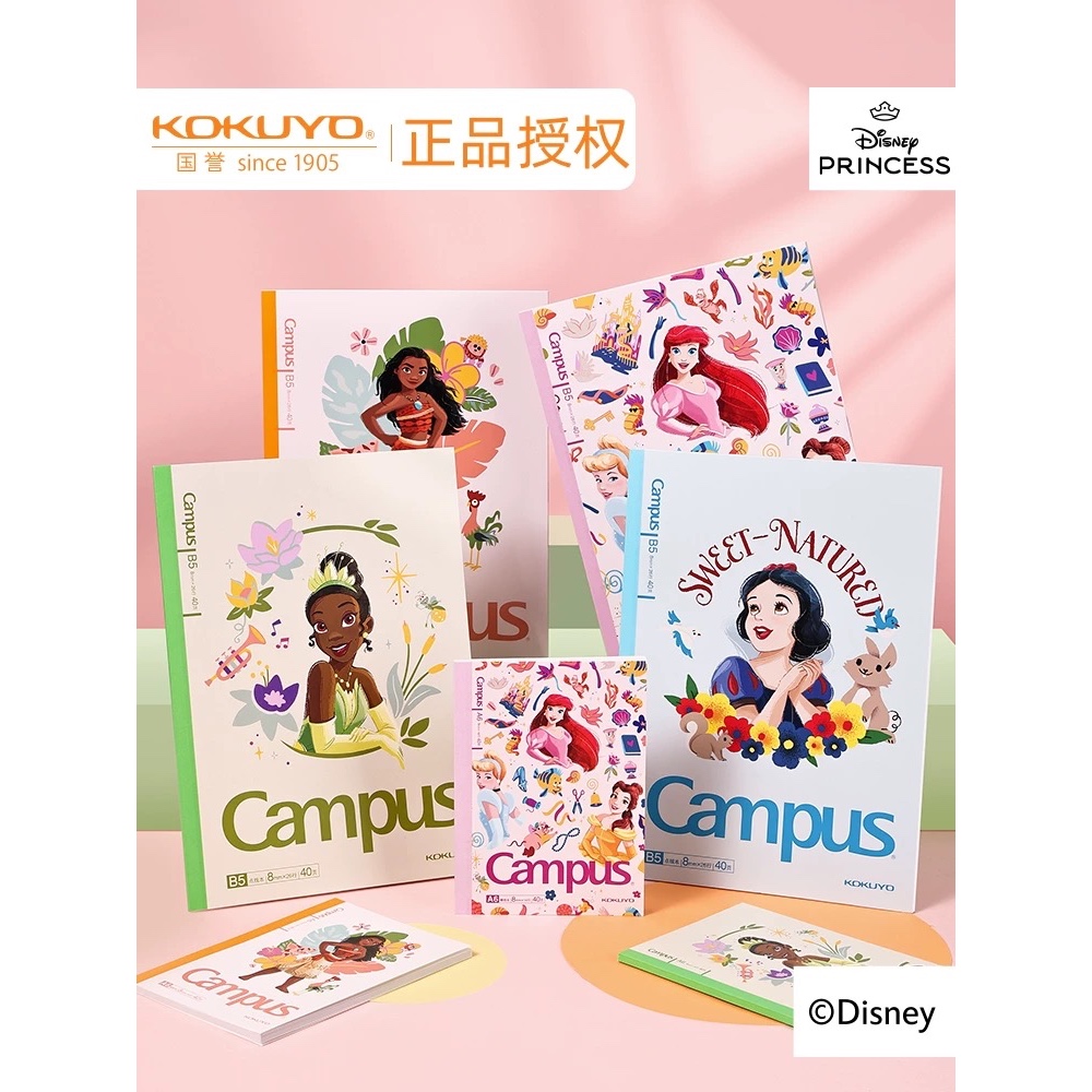 (Ready Stock) Campus Disney Princess B5 Notebooks | FREE Princess ...