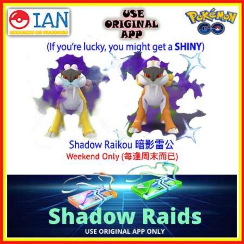 [Pokémon GO] Shadow Raikou Raid 暗影雷公團體戰⚡️ | Shopee Malaysia