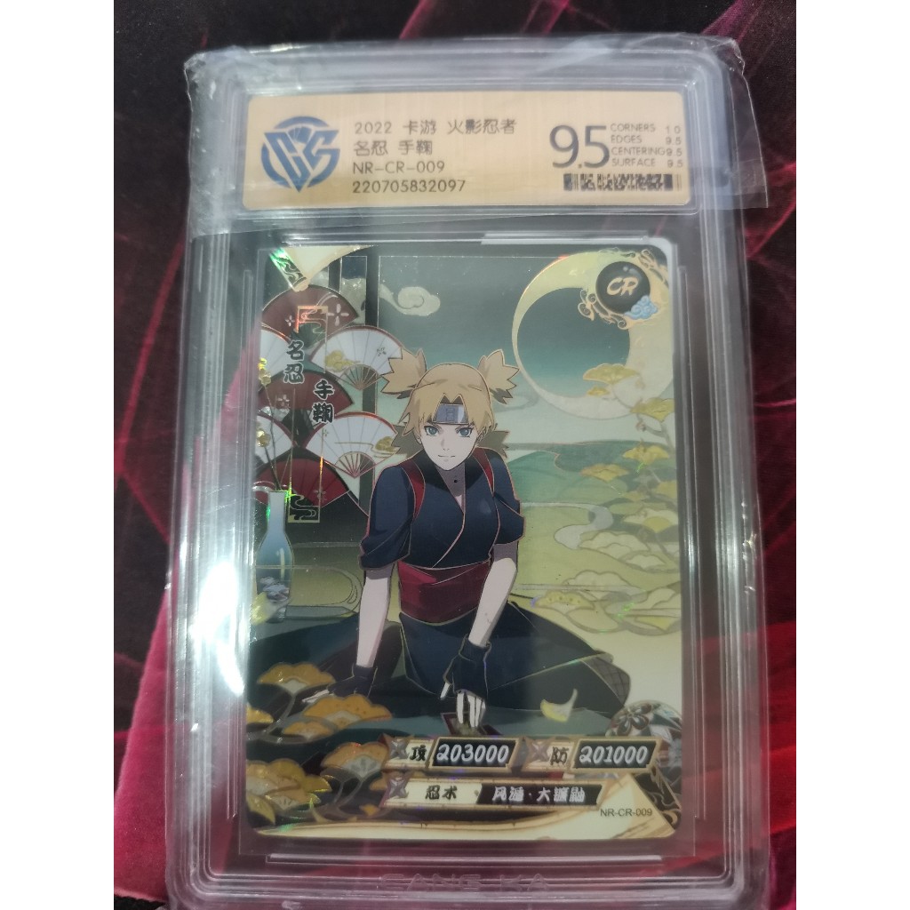 KAYOU NARUTO CARD (NR-CR-009) CCG GRADING 9.5 (CR TEMARI) | Shopee Malaysia