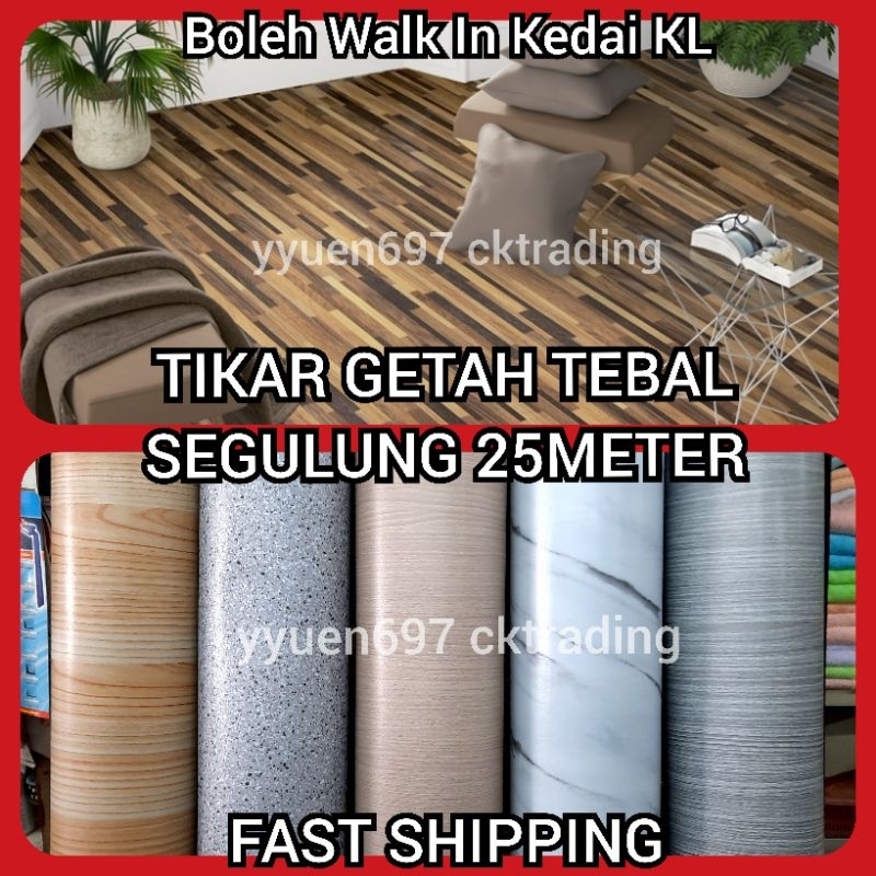 Platinum Tikar Getah Lantai 6 Kaki Paling Tebal 0.60mm Segulung 1.8m X ...