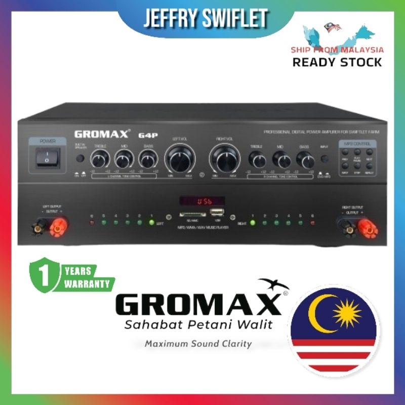 Gromax G4 Gromax G4S Gromax G4P Gromax Amplifier Swiftlet Amplifier ...