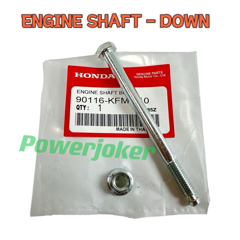 EX5 DREAM / EX5 HIGH POWER (2 PCS / 1 SET) ENGINE STAY SHAFT BATANG ...