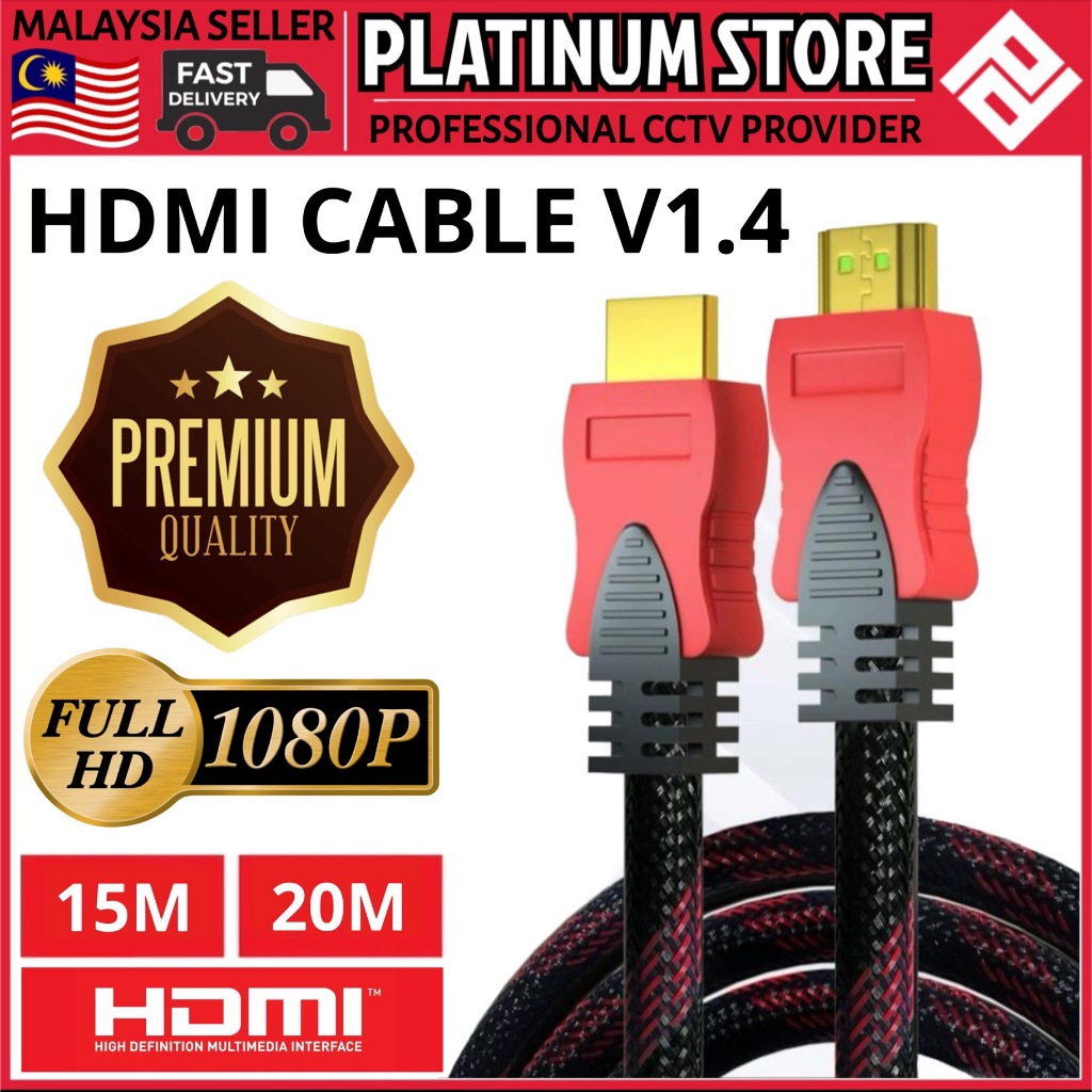 15M 20M * NYLON MATERIALS * High Speed HDMI Cable V1.4 3D Full HD 1080P ...