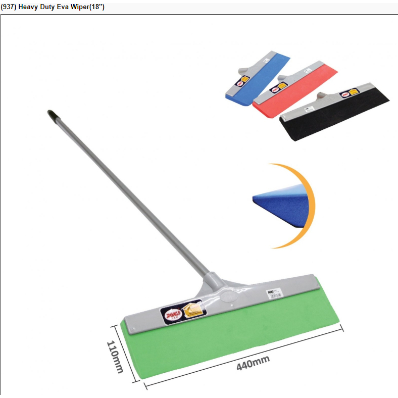 Rayaco Floor Wiper / Bathroom Wiper / Magic Wiper Scraper / Squeegee ...