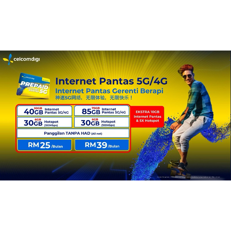CelcomDigi Prepaid 5G new number mnp kekal nombor lama DIGI PREPAID MNP ...