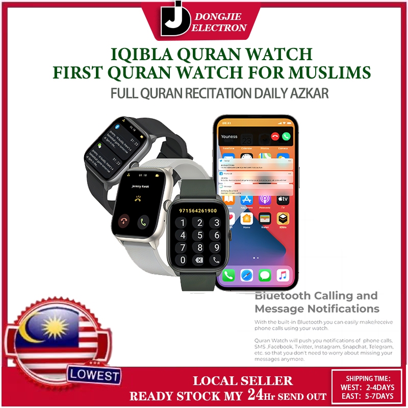 2026 NEW iqibla smart watch S02 azan watch daily reminder First quran ...
