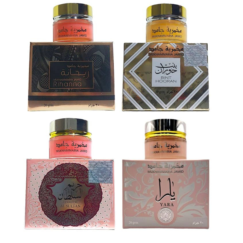 Makhmariya lotion Yara Mukhammaria Jamid Yara 20g YaraLotion Viral Cream Mukhamaria The ...
