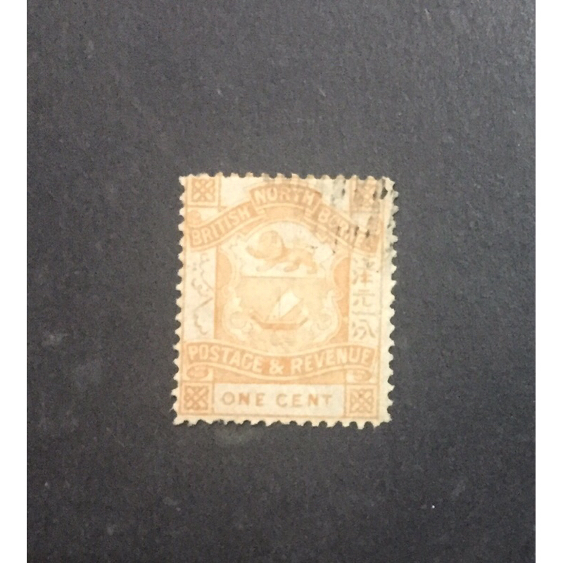 UNCHECK Borneo Old Stamp 1 pc | Shopee Malaysia