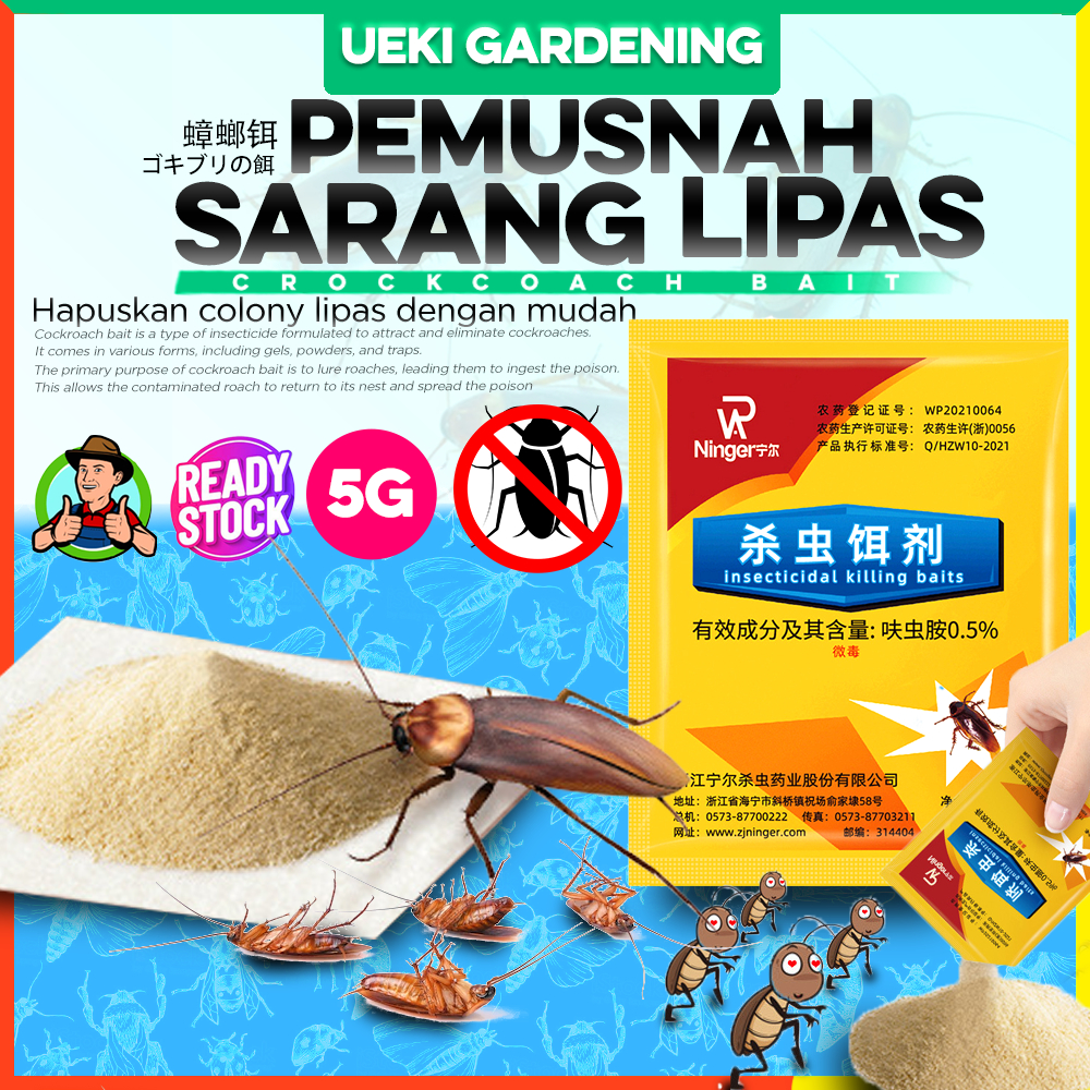 Ubat Lipas Cockroach Killer 蟑螂药 Racun Lipas Pest Control Cockroach ...