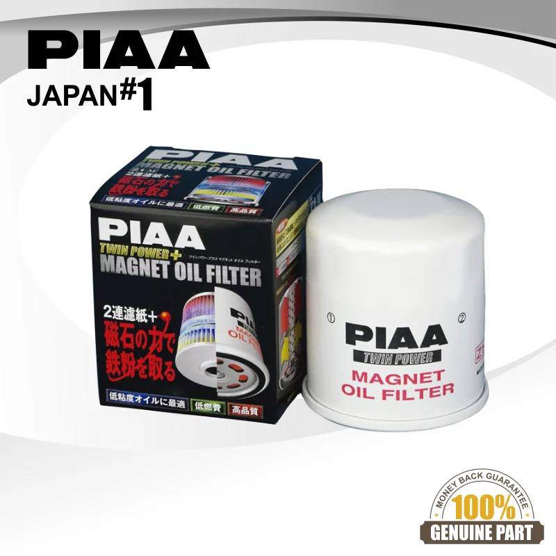 PIAA Twin Power Magnetic Z1M Oil Filter (Toyota) – 2 Layer Filtration + Magnet Filtration ...