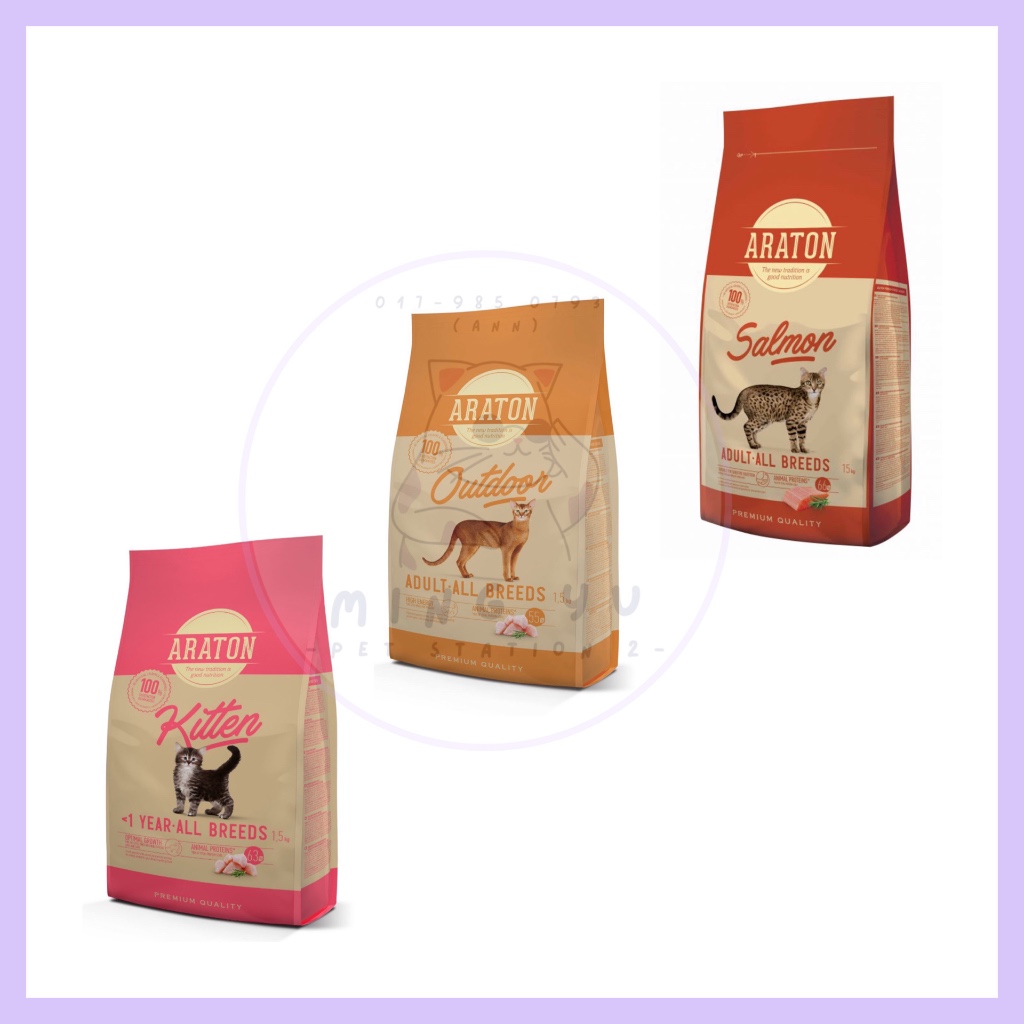 Araton Cat Food 1.5kg | Shopee Malaysia