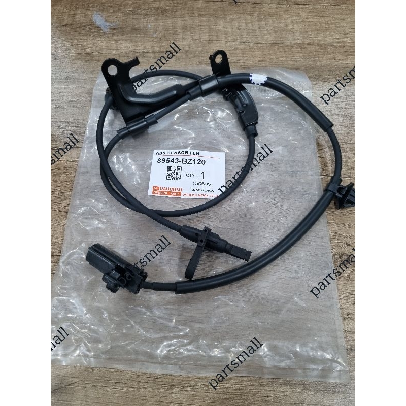 PERODUA MYVI D20N 2017" ABS SENSOR FRONT | Shopee Malaysia